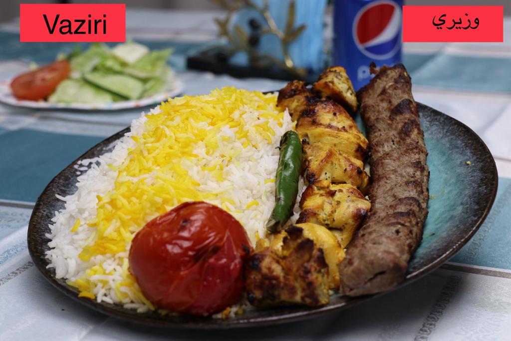 Vaziri Kebab | Toronto Persian Catering - Ava Esfahan Food Market Toronto